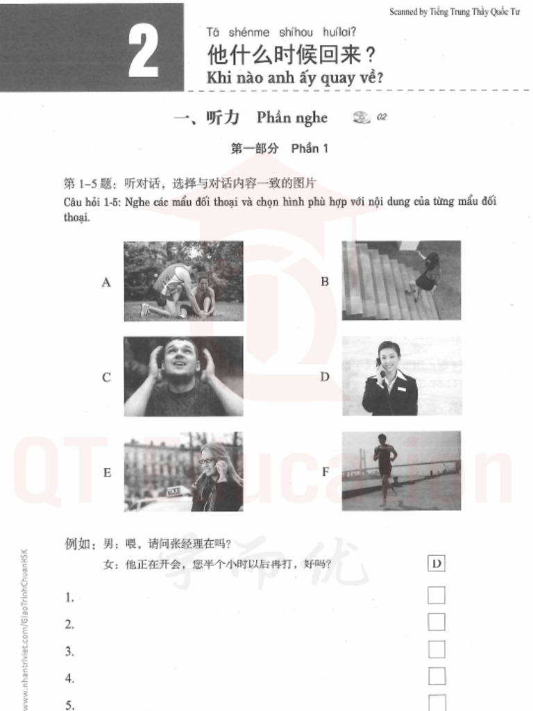 Bai Tap HSK 3 Chap 2 | PDF