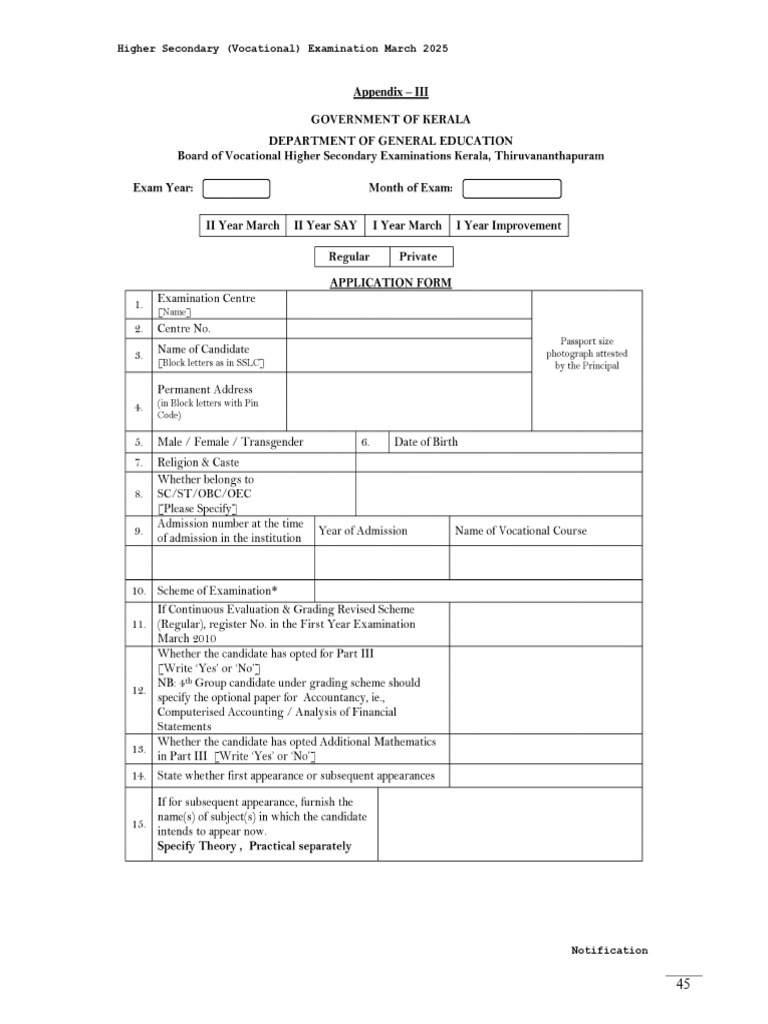 Application For Exam Registration | PDF