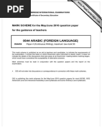 Aqa GCSE Lang P1Q5 Student Friendly Mark Scheme | PDF | English ...