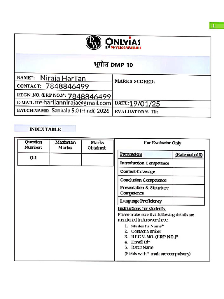 Geography Dmp 10 Pdf