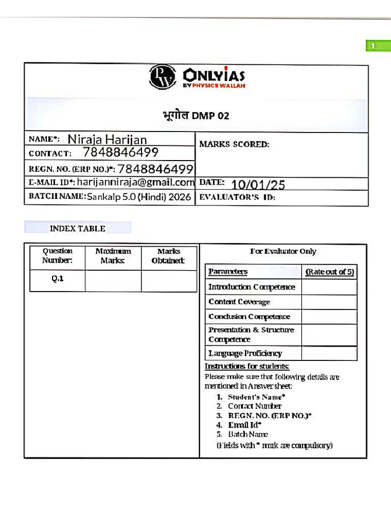 Geography DMP - 02 | PDF