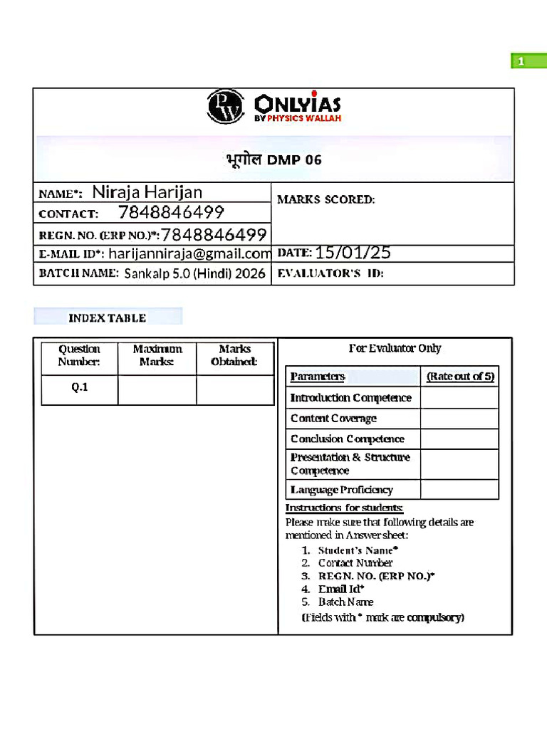 Geography DMP - 06 | PDF