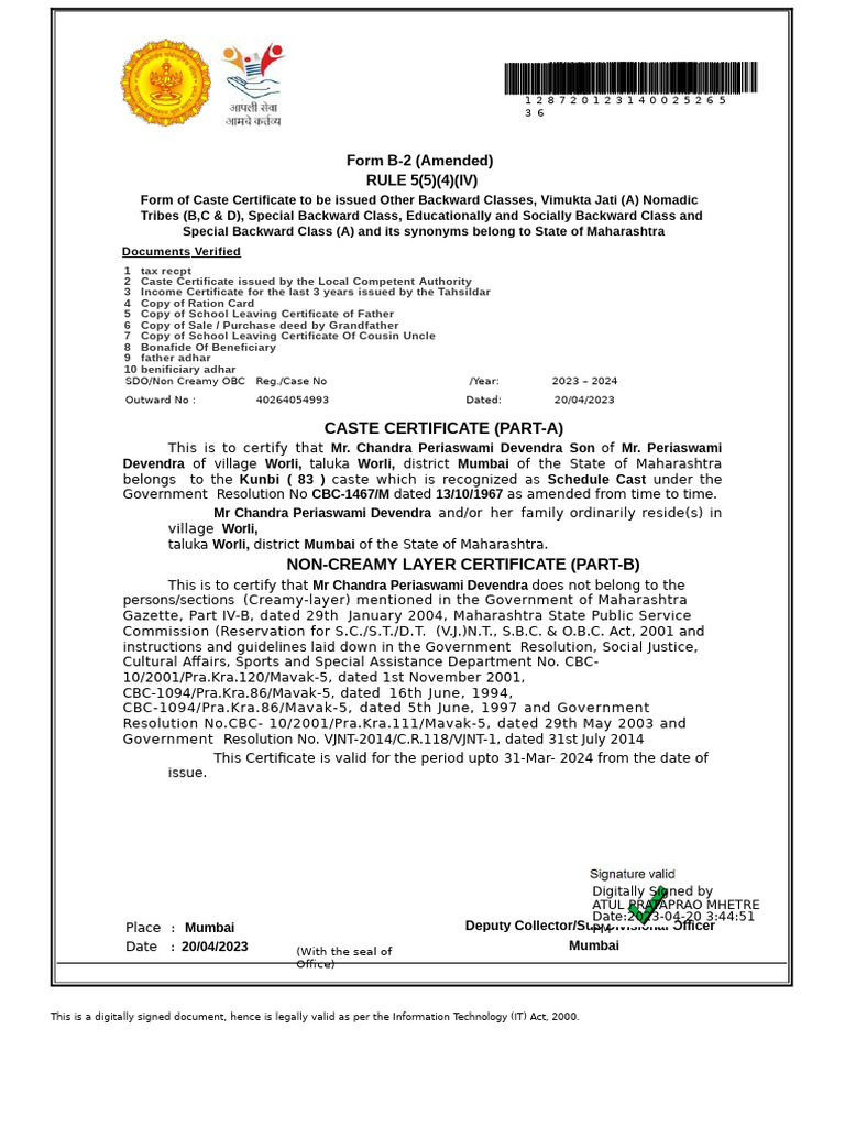 Chandra Cast Certificate | PDF | Empowerment | Social Inequality