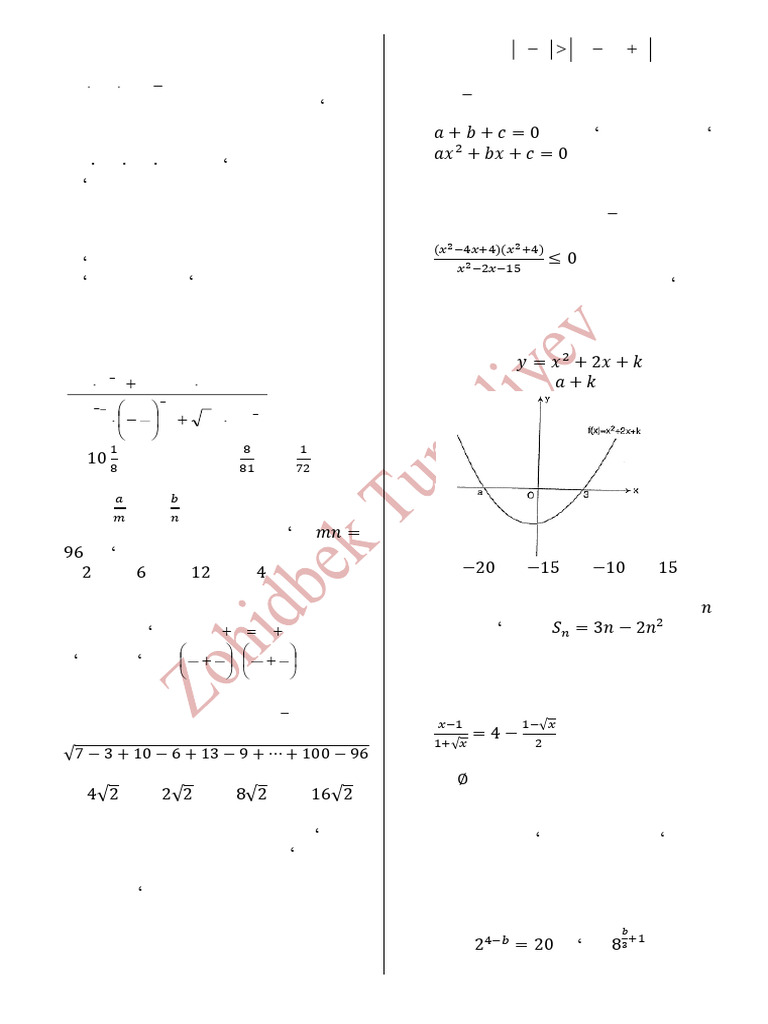 Super Matematika Test #17 | PDF