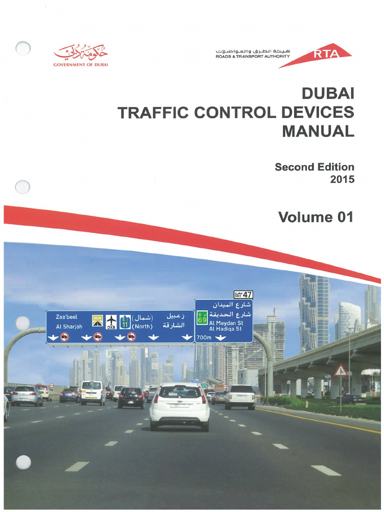 Traffic Control Devices Manual_Vol.01 | PDF