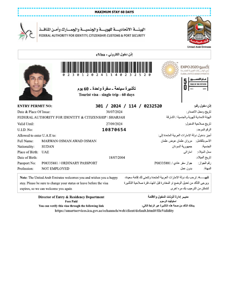 MR - Marwan Osman Awad Osman | PDF