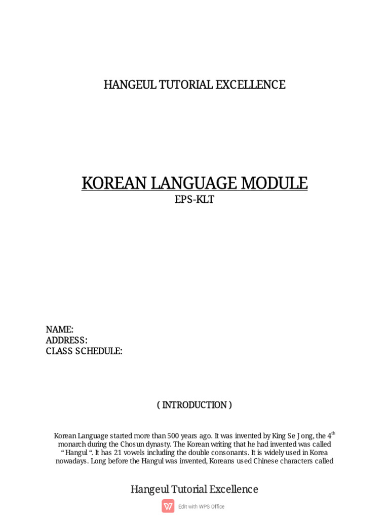 Module and Exercises | PDF