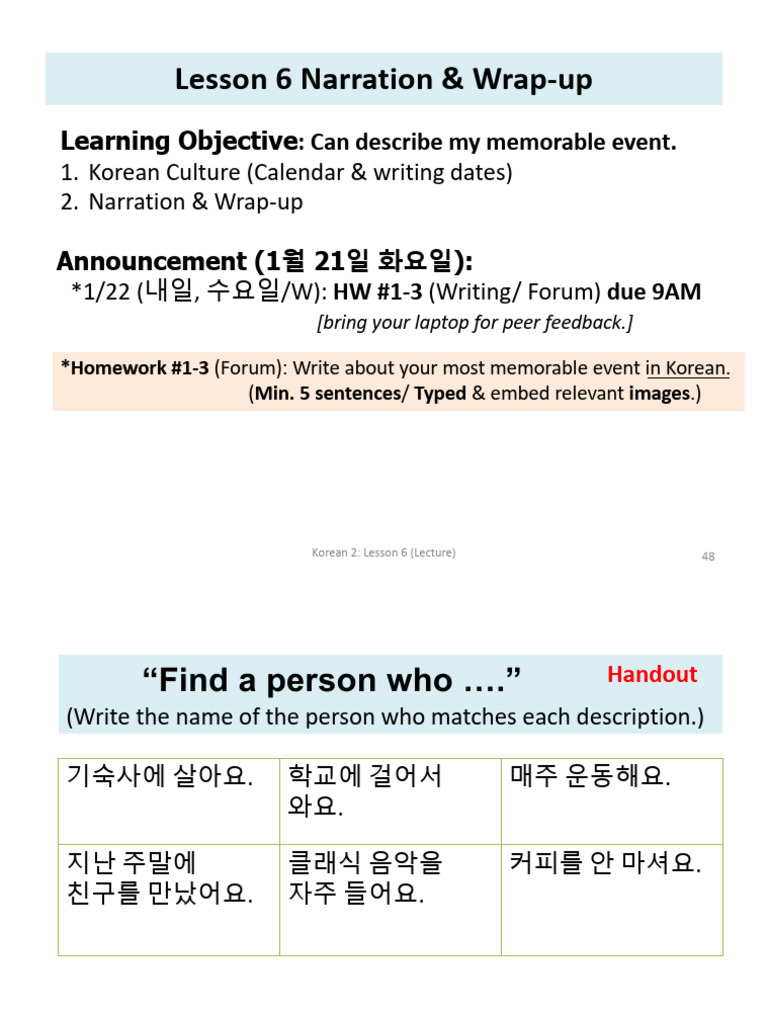 L6 Narration - Lecture Slides | PDF