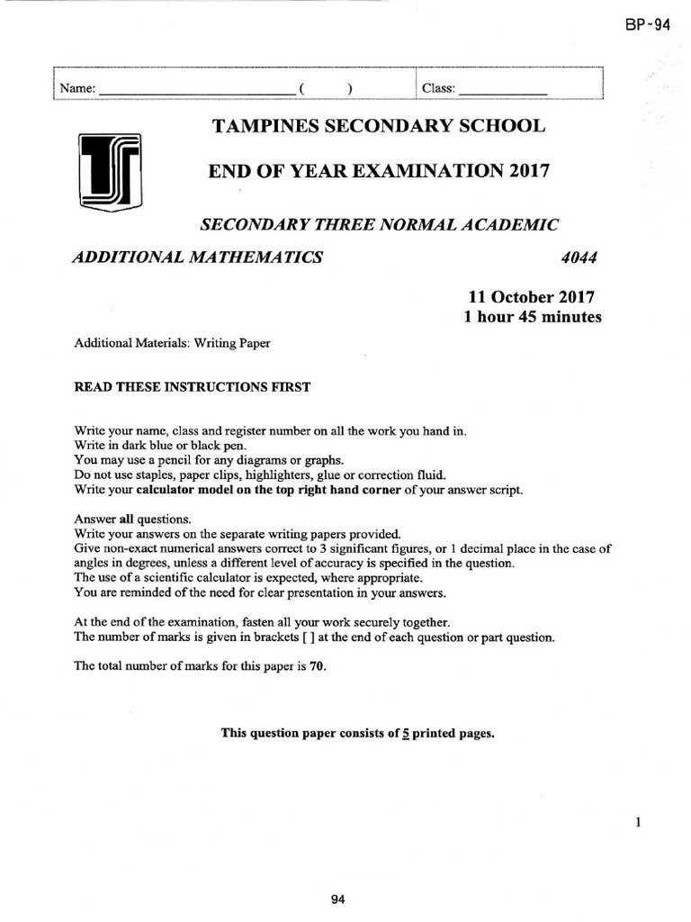 A-Math - Sec 3 NA - SA2 - 2017 - Tampines Sec | PDF