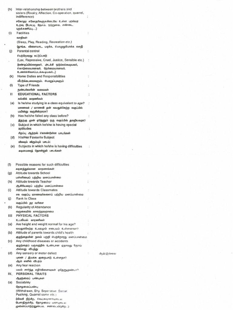 Final Receipt | PDF