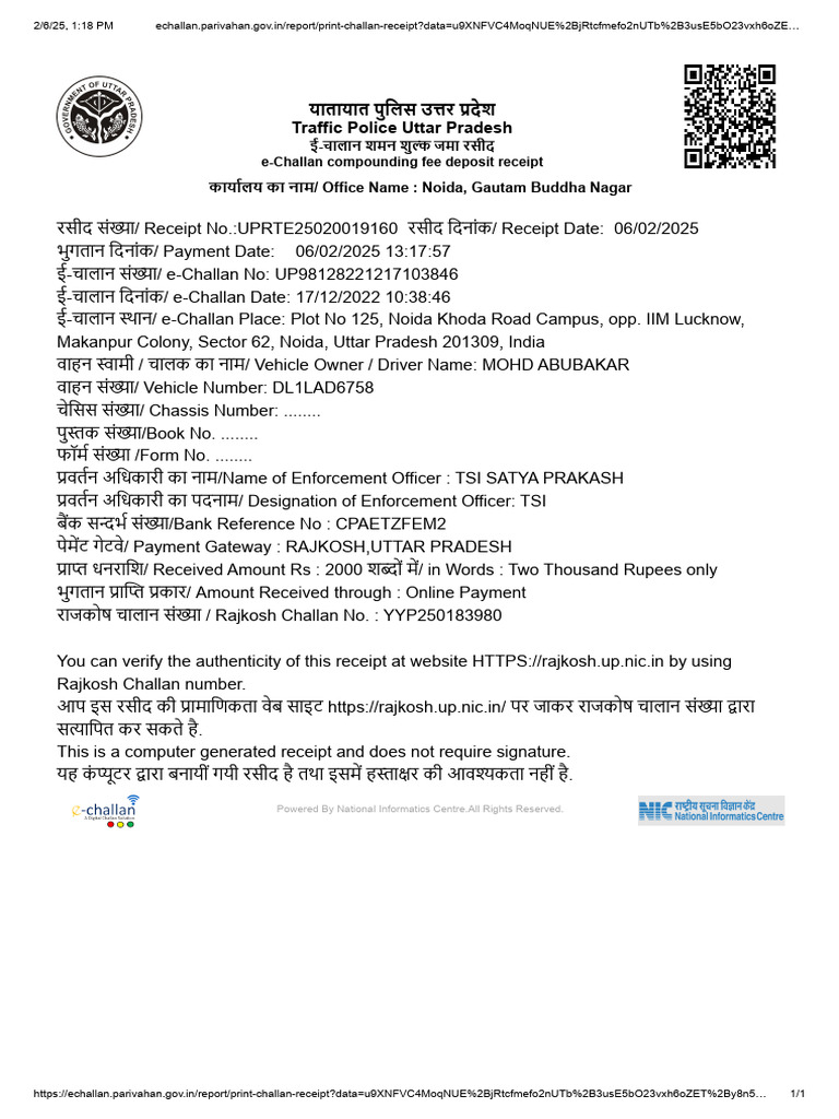 DL1LAD6758 Paid | PDF