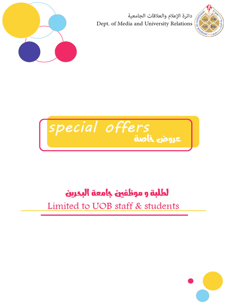 92vzRMys UOB Offer Booklet 25 July 2023 | PDF