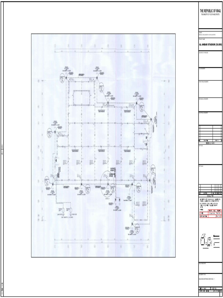 BUILDING EARTHING GRID PLAN - 1 | PDF