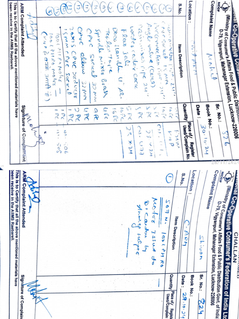 50 Pages Issued | PDF