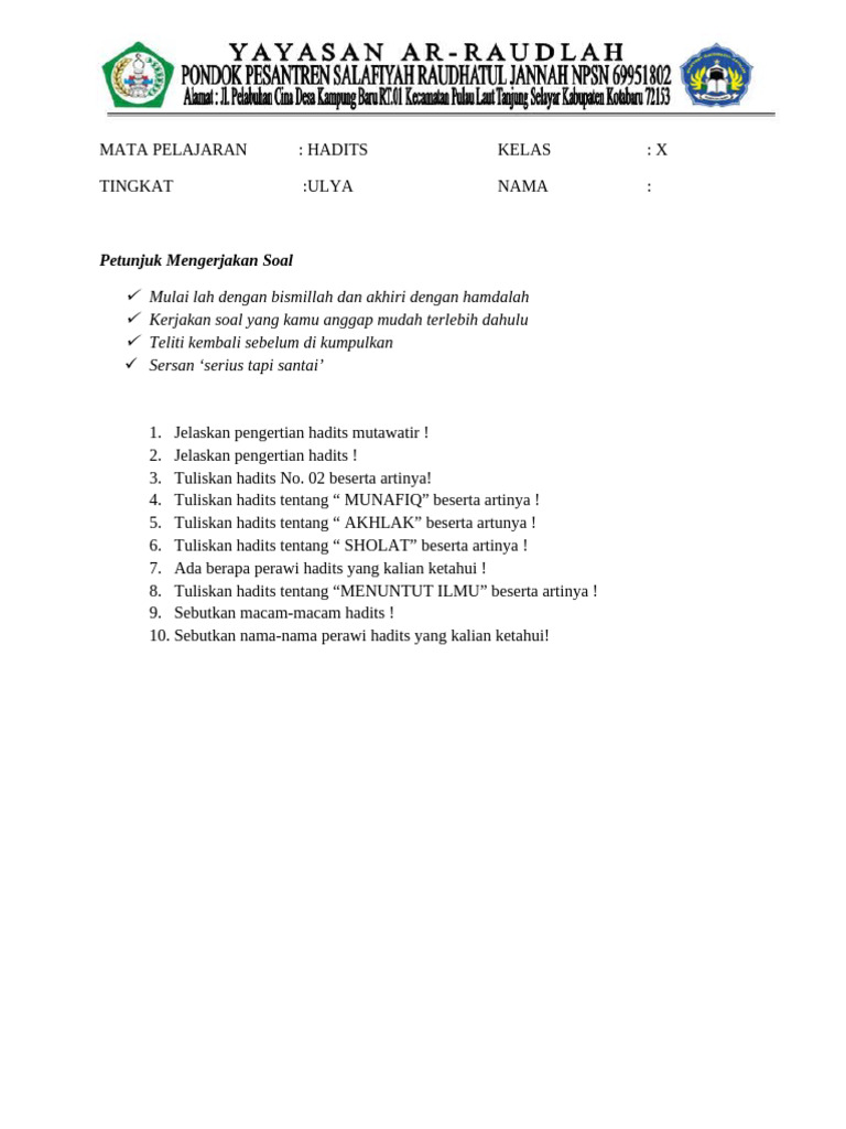Soal Hadits 1 Ulya | PDF