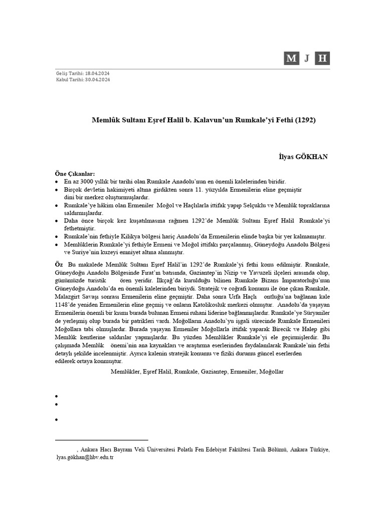 Meml - K Sultan - E - Ref Halil B. Kalavun - Un Rumkale - Yi Fethi (1292) (#1470339) - 3871097 ...