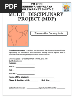 MDP Project Front Page Template | PDF