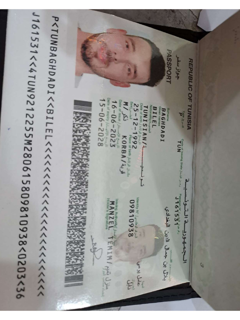 20250201_091715 | PDF