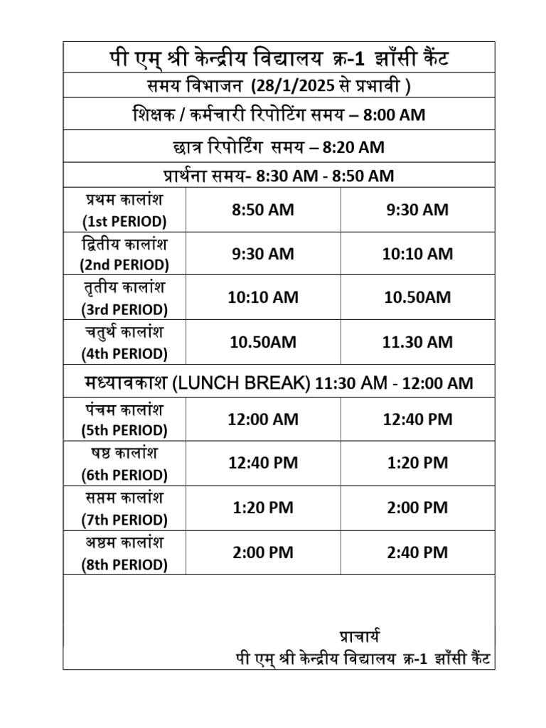 Time Table Wef 28 Jan 2025 | PDF