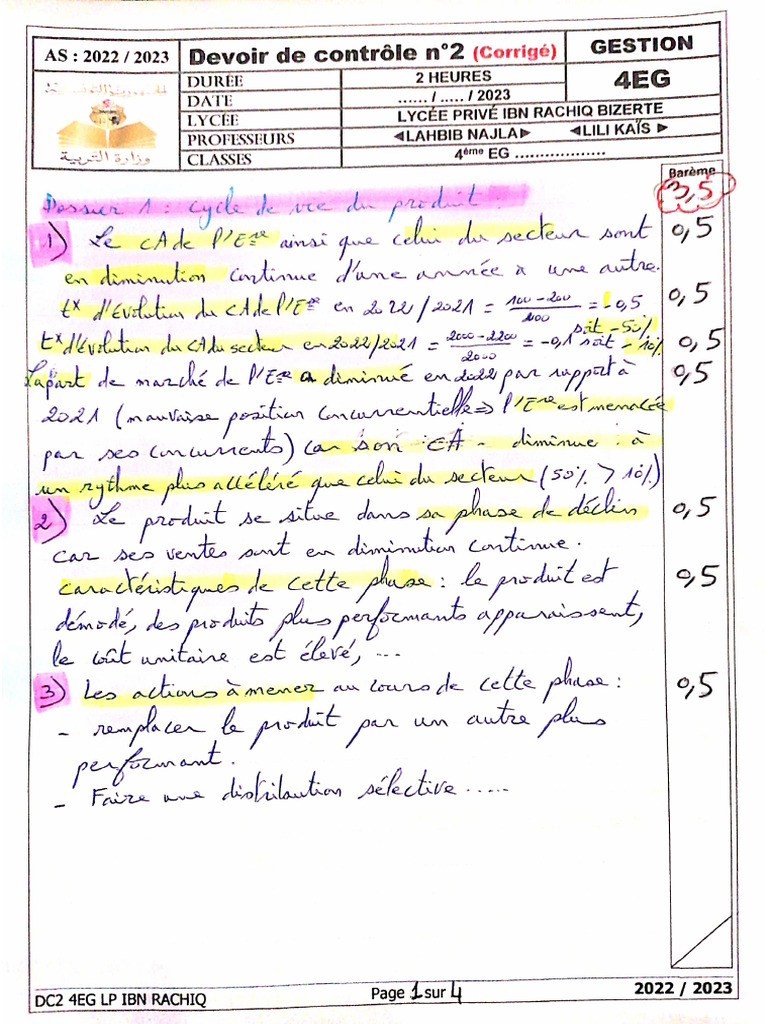 4EG DC2 IBN RACHIQ 2022 2023 CORRIGÉ - PDF Version 1 | PDF