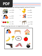 Pagsasanay Sa Pagbasa NG Pangunahing Pantig Worksheet | PDF