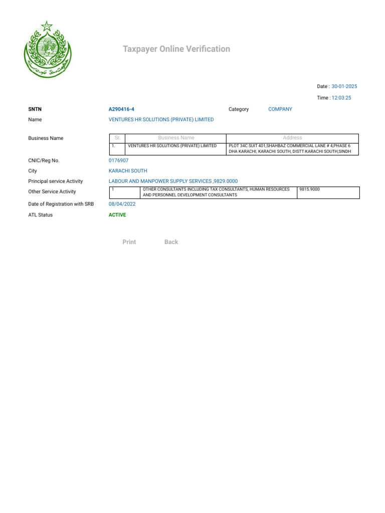 SRB_VH Verification Certificate | PDF