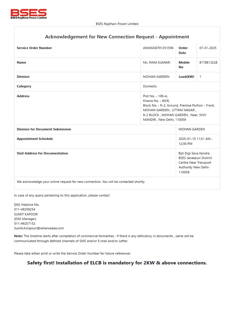 Appointment-15!01!25 BSES Rajdhani Power Limited | PDF