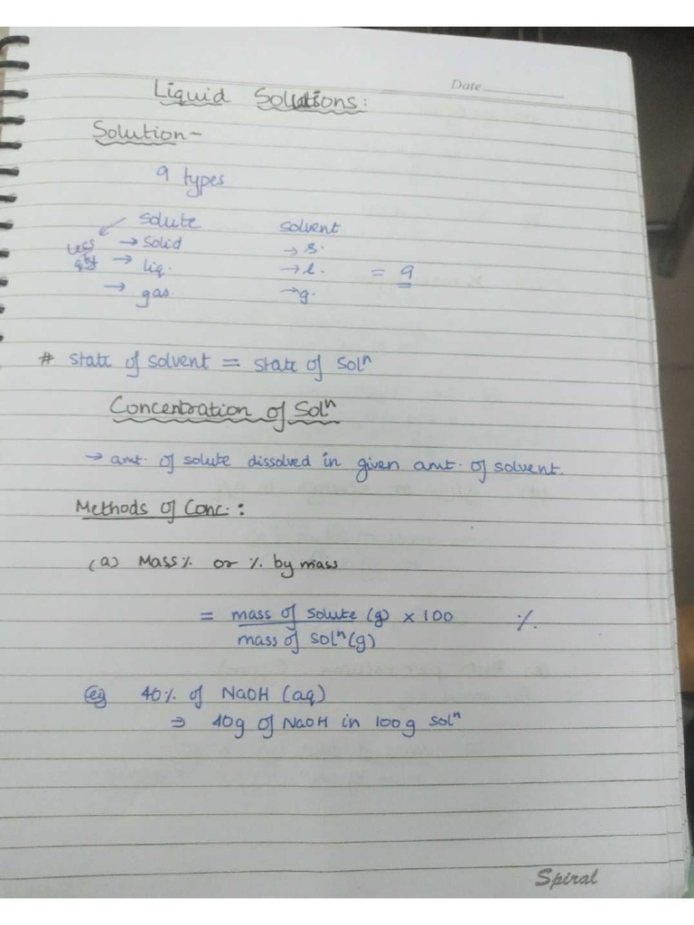 VMC Solution Backlog - Compressed | PDF