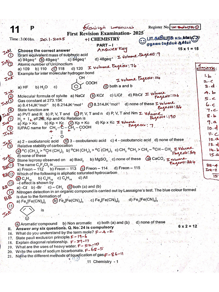 11th Chemistry Question Paper 2025 | PDF