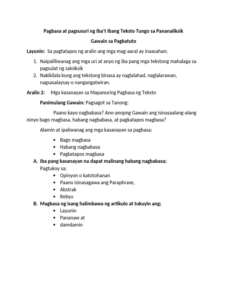 PPITTP Gawain Sa Pagkatuto | PDF