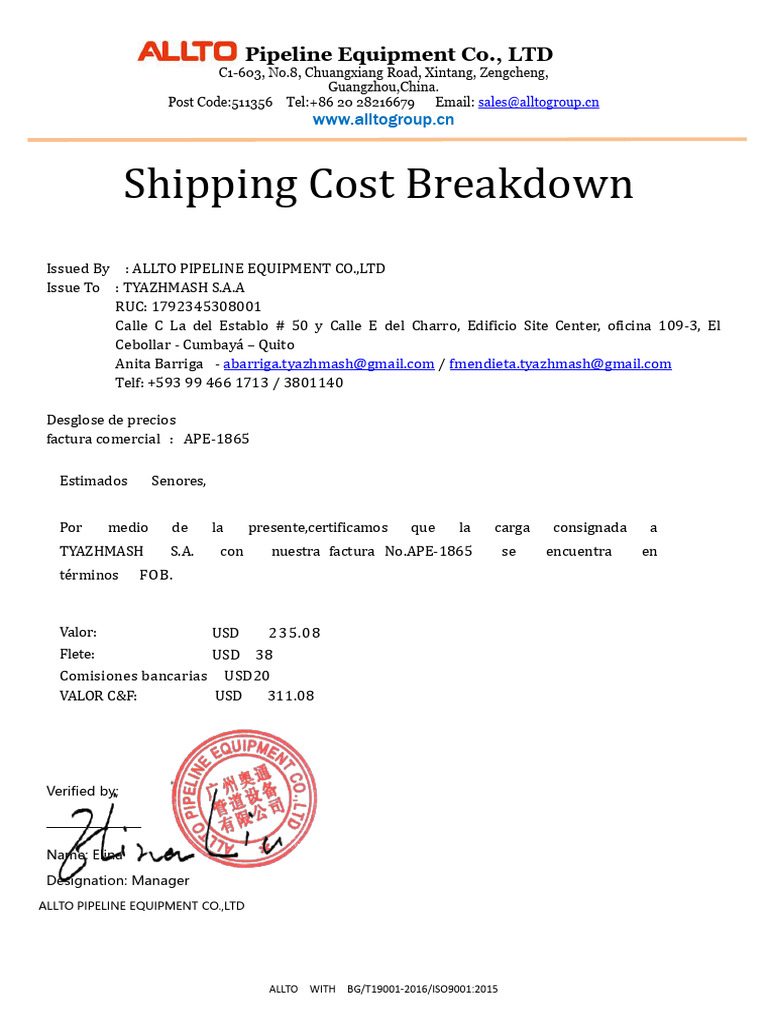 971-Shipping Cost Breakdown | PDF