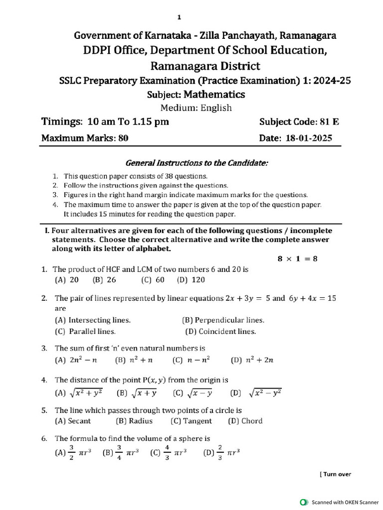 Model Question Paper 24-25 | PDF