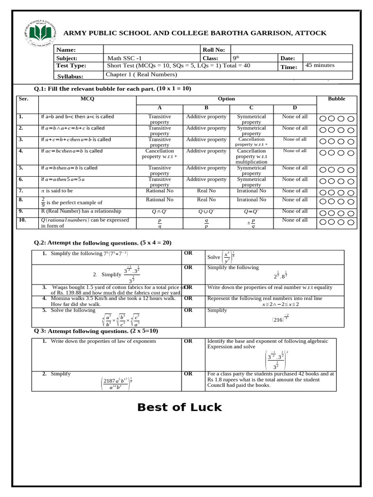 Test Pattern | PDF | Mathematical Concepts | Numbers