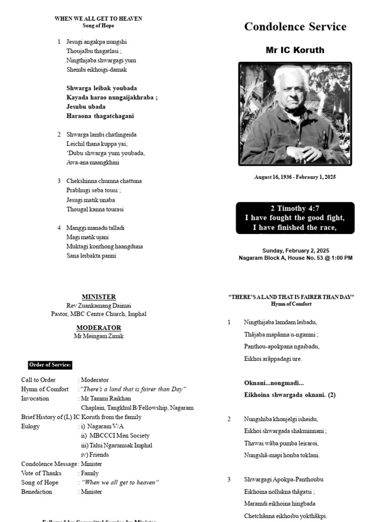 IC Koruth | PDF