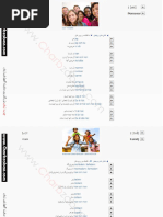 Rivstart A1 A2, Textbok (TB) | PDF