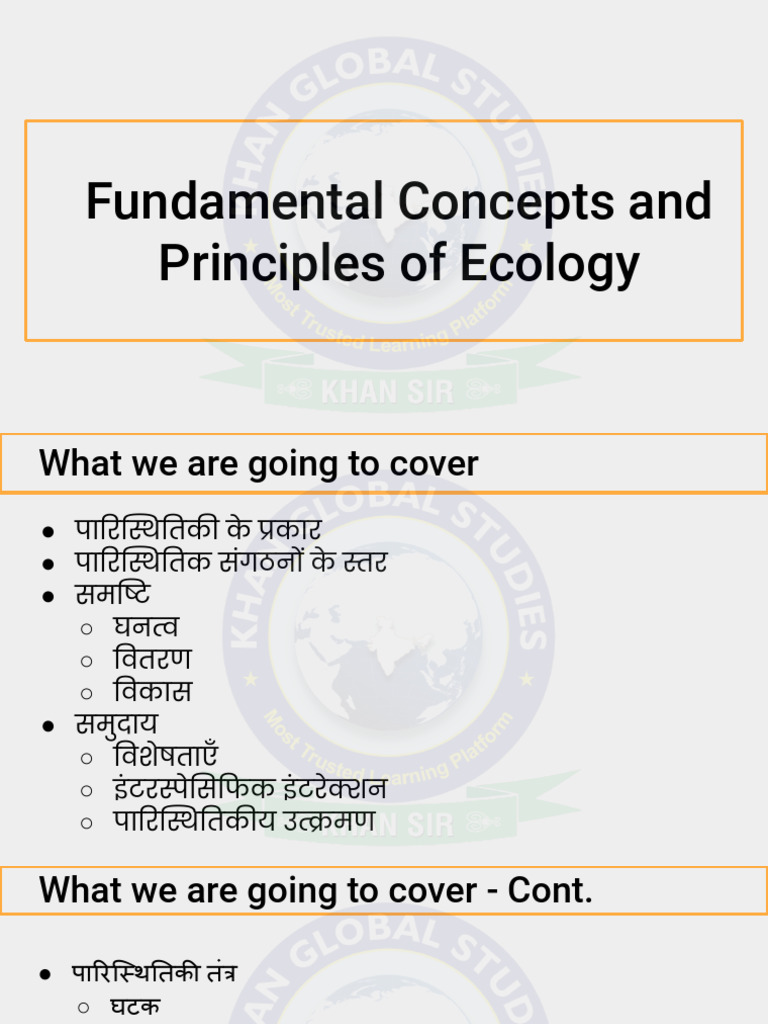 Environmental Ecology Class-03 PPT Hindi | PDF