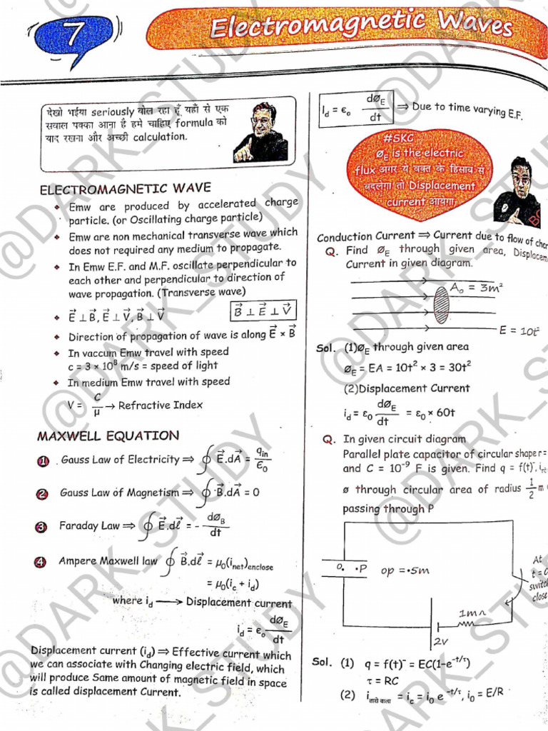 Emi, SKC Physics (@dark - Study) | PDF