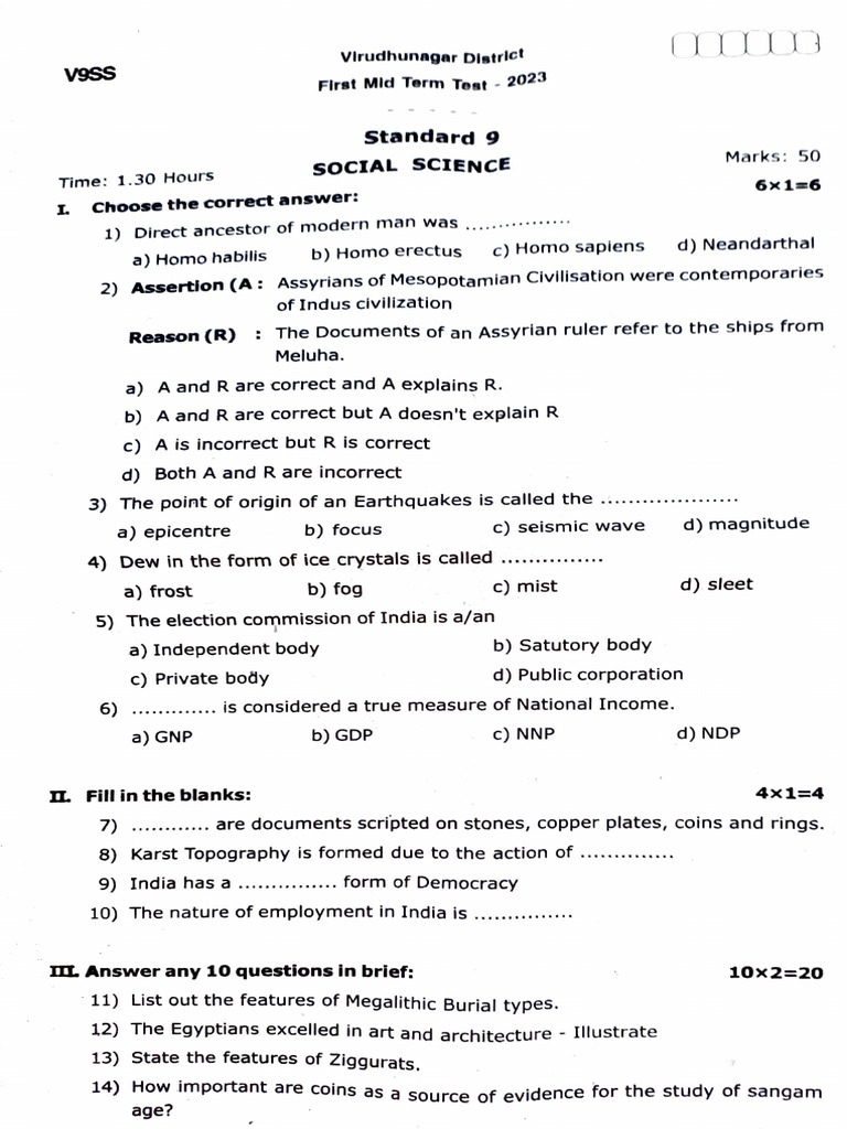 9th Social Science EM 1st Mid Term Exam 2023 Original Question Paper Virudhunagar District ...
