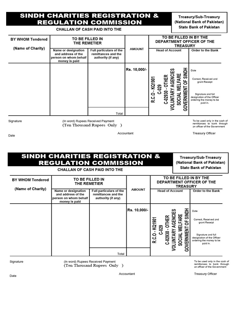 Challan Form 32 | PDF | Banks | Money