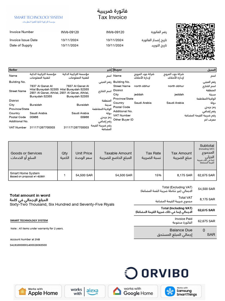 Invoice INV6 67343cf1c847e | PDF | Value Added Tax | Invoice