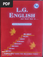Oxford Current English Grammar by R.K. Sinha 1996 Patna - Good Man (P&D ...