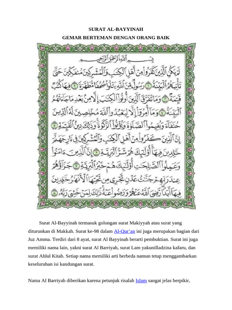 Makna dan Keutamaan Surat Al-Bayyinah | PDF