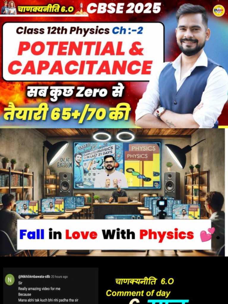 Electric Potential & Capacitance | PDF