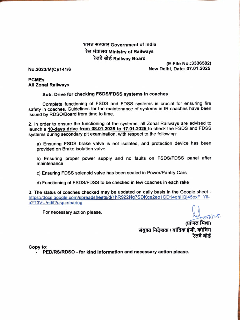FSDS/FDSS System Check Drive Notice | PDF