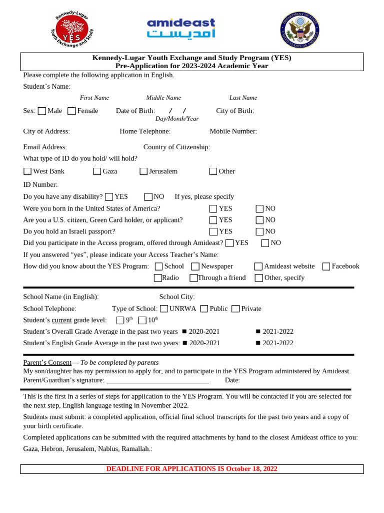 Preliminary YES application 2023 - Fillable Final (Protected) | PDF | West Bank | Government And ...