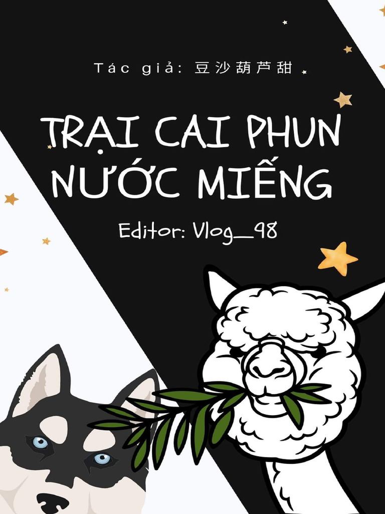 Trai Cai Phun Nuoc Mieng - Dou Sha Hu Lu Tian | PDF