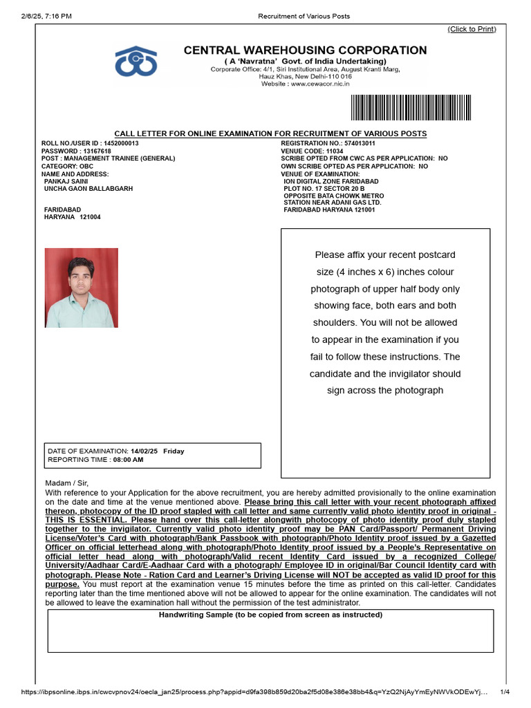 CWC Admit Card | PDF | Identity Document