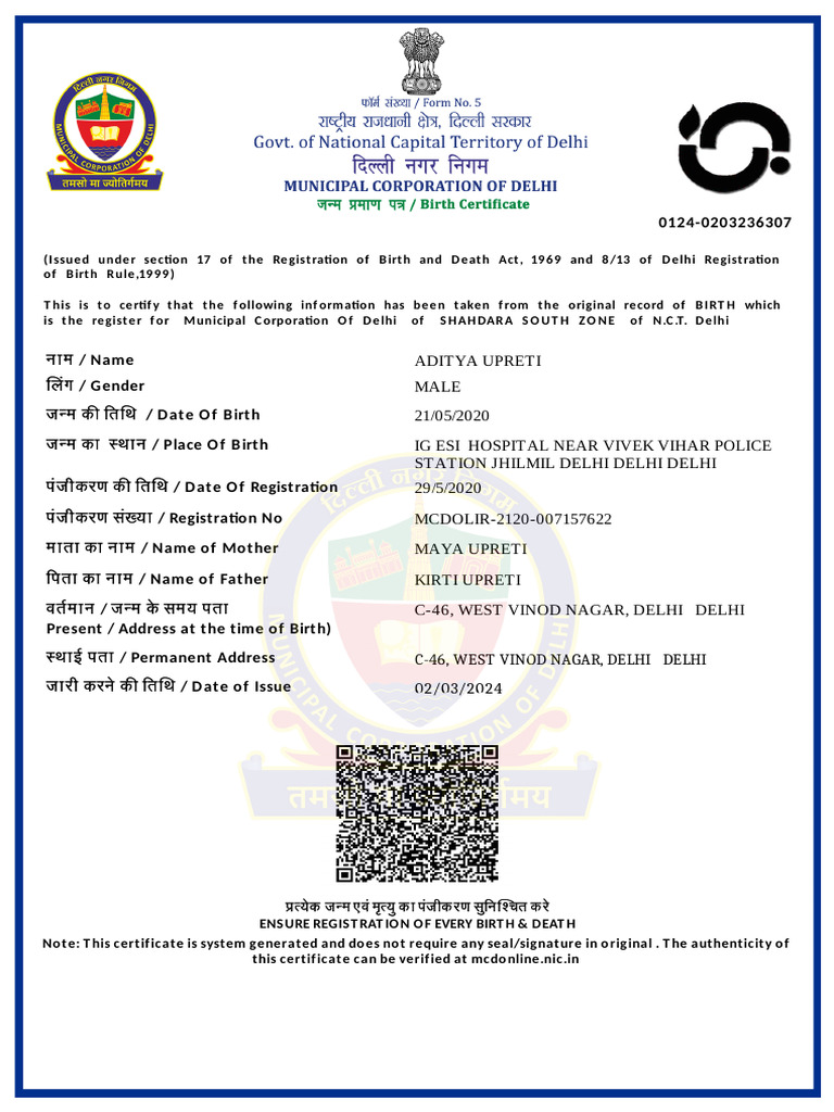 Birth Certificate for Aditya Upreti | PDF