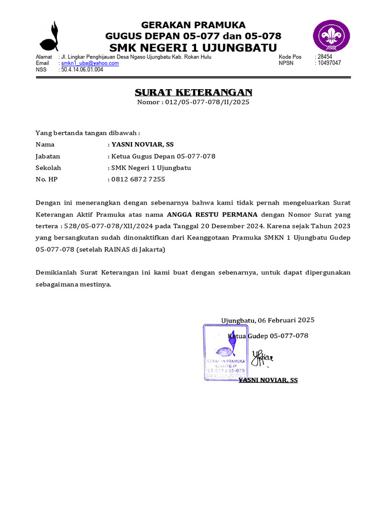SURAT KETERANGAN pramuka | PDF