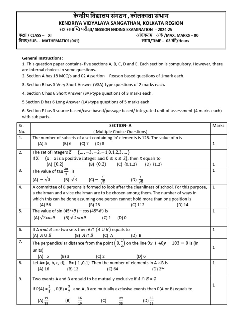 11 Maths Practice QP | PDF | Vertex (Graph Theory) | Mathematical Analysis